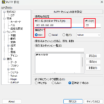 設定マニュアル-CLIコマンド | 設定マニュアル | SonicWall 専門サイト